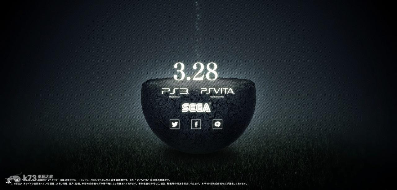 SEGA PSV PS3新作官网更新-k73游戏之家