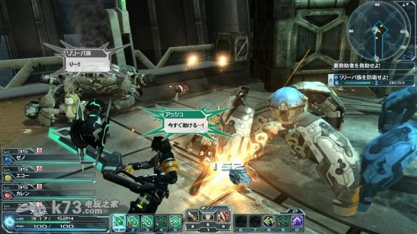 梦幻之星ol2 PC欧美服发售日期延期-k73游戏之家