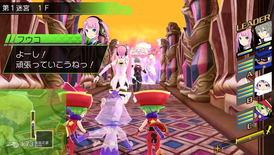 为我而生2 psv版角色原画及实机战斗截图-k73游戏之家