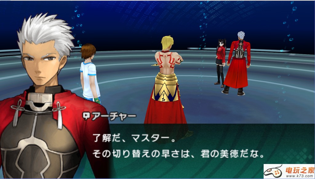 PSP Fate/新章ccc最终BOSS杀生院结局图鉴-k73游戏之家