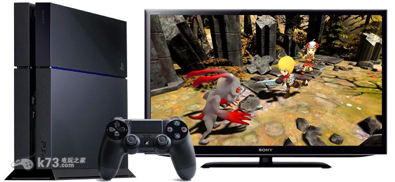 《灵魂传奇》登陆ps4及psv-k73游戏之家