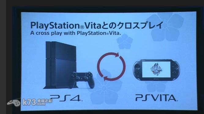 《如龙维新》2014年2月22日登陆psv/ps3/ps4-k73游戏之家